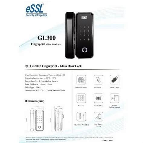 Essl Gl300 Fingerprint Glass Door Lock At ₹ 17900unit Fingerprint