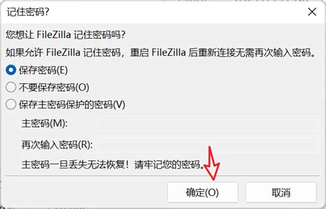 prestashop安装教程【2022】 prestashop管理员在数据库那个表 csdn博客