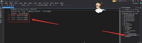 Qt512实战之在qwidget应用中调用动态链接库中的函数qlibrary如何调用动态库中的函数 Csdn博客 Qt512实战之在qwidget应用中调用动态链接库中的函数qlibrary如何调用动态库中的函数 Csdn博客