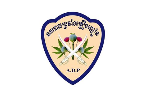 លទ្ធផលបង្ក្រាបបទល្មើសគ្រឿងញៀន ទូទាំងប្រទេស នៅថ្ងៃទី ២៨ ខែកុម្ភៈ ចំនួន ៣៤ករណី