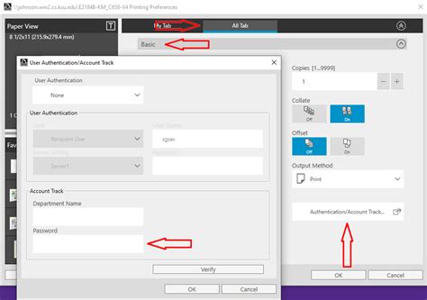printer authentication cs support