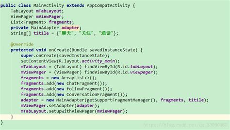 Tablayoutviewpagerfragment嵌套tablayoutviewpagerfragment 实现列表内套列表tablayoutviewpager嵌套