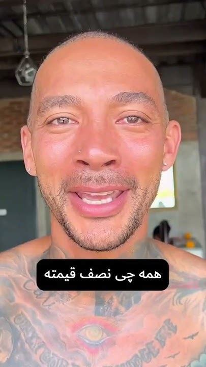 دیجیتال کوچ می کنی؟ Youtube