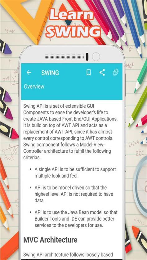 Learn Swing Apk For Android Download