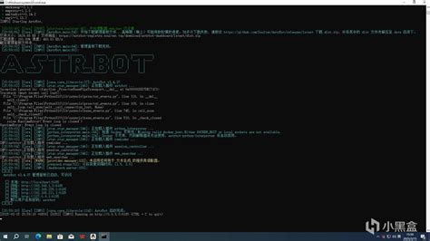 DeepSeek接入QQ教程附带机器人调教全网最全保姆级 电玩帮