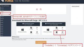 mc server memo net ホスト名変更になりました 旧minecraft server memo net から 新mc server memo net