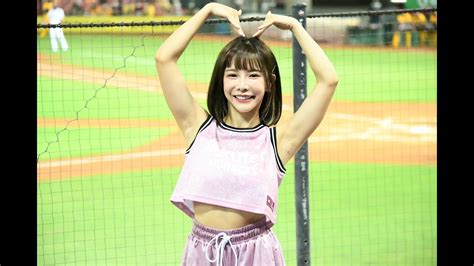 22 09 13 Rakuten Girls樂天女孩 巫苡萱ava Wu 局間曲：一致團結 Youtube