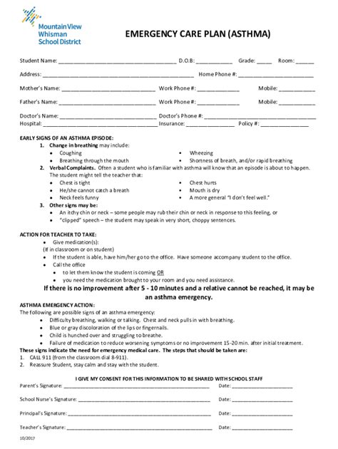 Fillable Online Linton Hall School Asthma Action Plan Fax Email Print