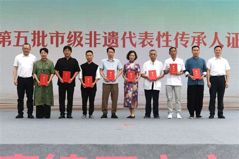 在武汉非遗就是生活2024年文化和自然遗产日非遗宣传展示武汉主会场活动启幕 新闻中心 温州网