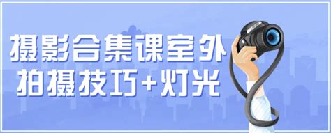 黑马博学谷 Ai大模型训练营1期 分享各种好玩实用软件以及教程的网站！ 实用派