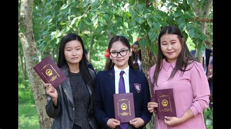 Бүрэн дунд боловсролын гэрчилгээ гардуулах ёслол Youtube