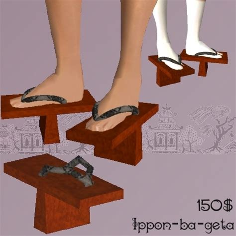 Second Life Marketplace Ctk Ippon Ba Geta 1 Ha