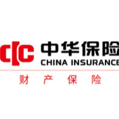 中华联合财产保险股份有限公司2024最新实习 校园招聘信息 实习僧