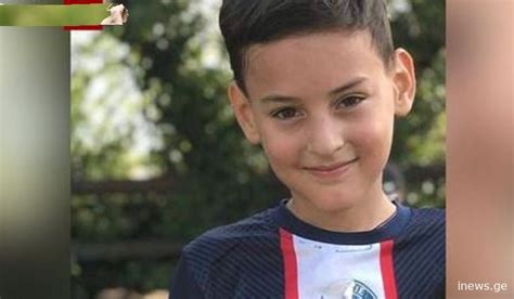 ეზოში თამაშობდა და გული გაუჩერდა მხოლოდ ერთელ უთქვამს რას ამბობენ ქუთაისში გარდაცვლილ 8