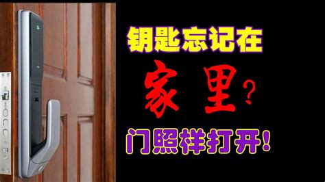 华为手机怎么刷机，史上最全的华为mate 40 Pro刷机解锁教程分享快马干净