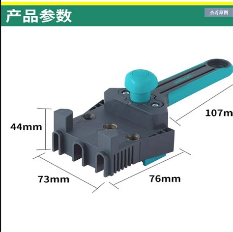 德国进口wolfcraft狼工圆木榫打孔定位器木销钻孔定位器木工拼板 虎窝淘