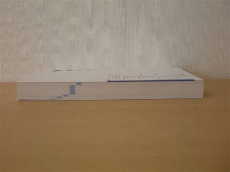 Yahooオークション Pythonによるあたらしいデータ分析の教科書 翔泳