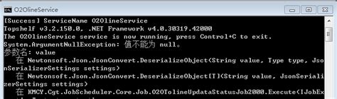 C How To Let Console Applications Not Shut Down Stack Overflow