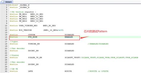Lt6911gx软件配置工程 Csdn博客