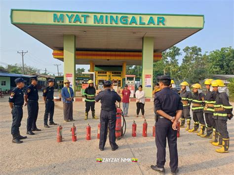 ပန်းတနော်မြို့၌ မီးဘေးအန္တရာယ် အသိပညာပေးဟောပြောခြင်းနှင့် မီးငြှိမ်းသတ
