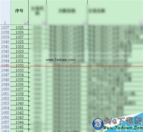 多行excel中怎么插入行时保持表格编号连续 excel word ppt使用教程网