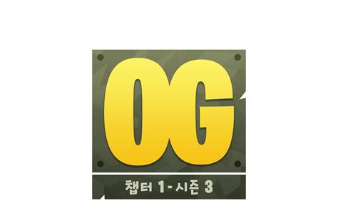포트나이트 무료 플레이 크로스 플랫폼 게임 포트나이트