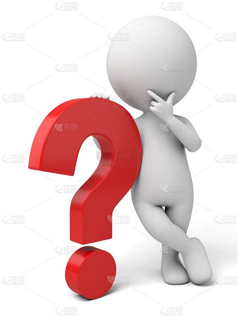 毫无疑问，问题，3d 的男人