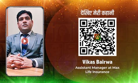 Vikas Bairwa Assistant Manager At Max Life Insurance Udaipur