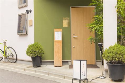 蕎堂 壮 東京都