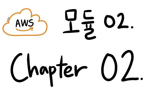 amazon ec2 요금