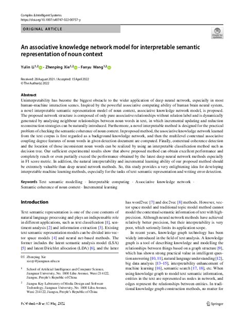 pdf an associative knowledge network model for interpretable semantic