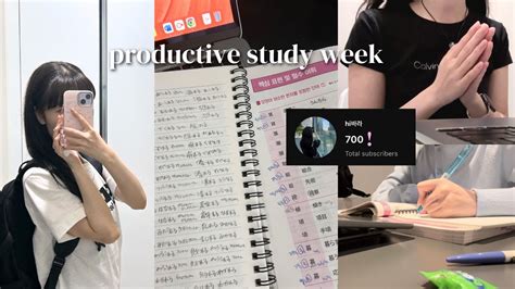 어디서든 생산적으로 공부하는 일주일 밀착 𝙫𝙡𝙤𝙜 스터디 일본어 공부 조금 하는 일상 • 언박싱 📦 ️ Youtube