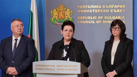 Министерският съвет одобри трите бюджетни законопроекта за 2025 та От деня БНР Новини