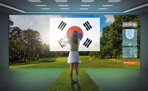 스크린 스포츠 기술 한국 1위 선두는 스크린골프