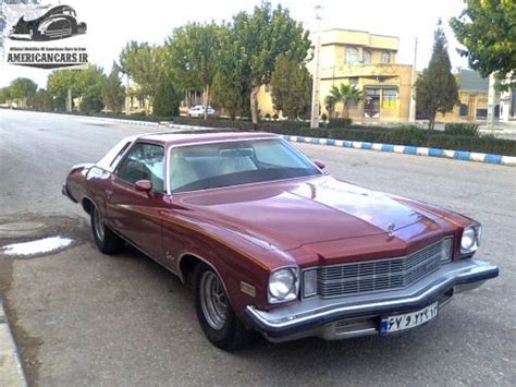 بیوک سنچوری پلاک ملی ♥ ♥ امریکایی بازان ایران