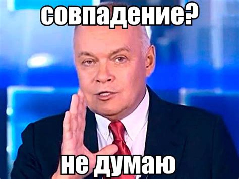 Трубка гидравлики Ситроен С5 — Citroen C5 (1G), 2,2 л, 2002 года ...