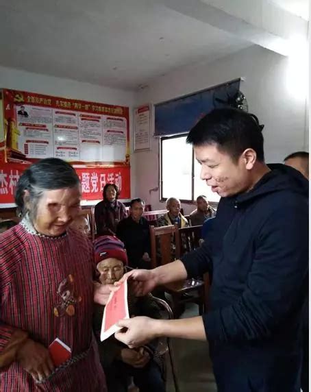 集爱三湘公益扶贫项目聚焦基层残疾人 爱心助残 新湖南