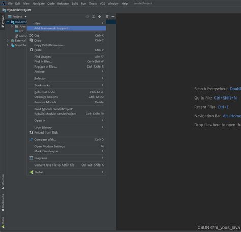 使用idea创建servlet Csdn博客