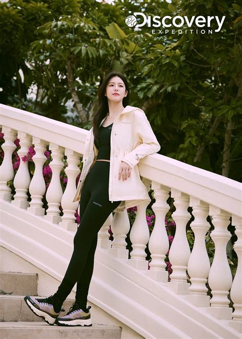 고윤정 액티브한 매력 담긴 디스커버리 익스페디션 화보 공개