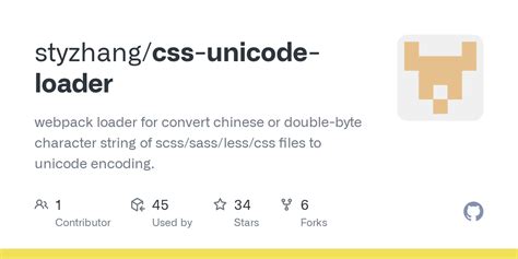 Github Styzhangcss Unicode Loader Webpack Loader For Convert