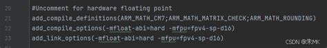 使用clion开发stm32——移植freertos 技术栈