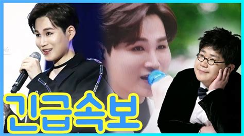 장구의 신 김희재 이제는 삼천포의 주요 관광지까지 홍보 가수 작곡가 그리고 이제 홍보대사까지 김희재 다재다능한 역량을 가진 진정한 슈퍼스타 실제로 수익은