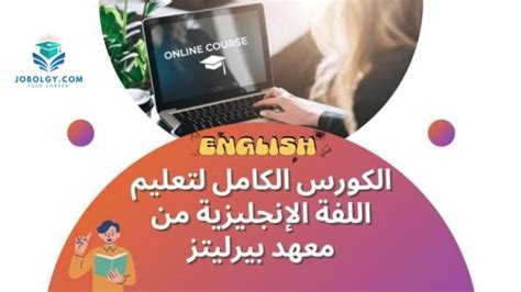 Ahmed Fadel Posted On Linkedin