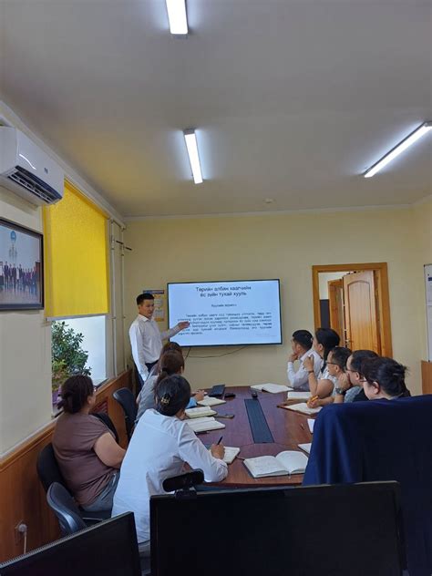 Дотоод сургалт зохион байгууллаа Үндэсний Аудитын Газар