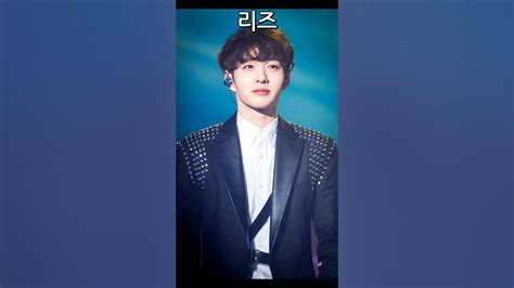 전과자 비투비 이창섭 현재와 리즈시절 전과자 이창섭 Youtube