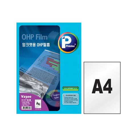 V2300 50ohp필름잉크젯50매 프린텍