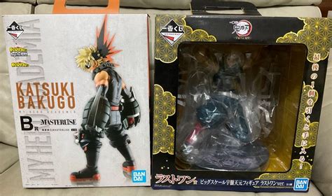 Mha Bakugo And Demon Slayer Tengen Uzui Kuji Hobbies And Toys Toys