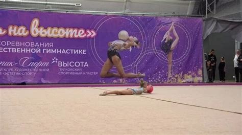 Выступление с мячом Художественная гимнастика Смотреть онлайн в поиске Яндекса по Видео