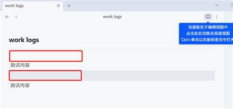 编辑模式连续多行空行回到预览模式会过滤（空白压缩） 疑问解答 Obsidian 中文论坛