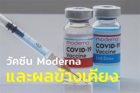 ว เคอร์คิวมินและเซซามินเข้มข้น ต้านอักเสบยับยั้งเซลล์ร้าย Facebook